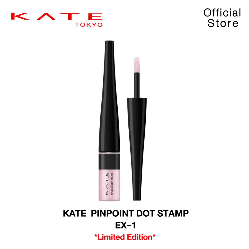 KATE อายแชโดว์กลิตเตอร์เนื้อลิขวิด PINPOINT DOT STAMP | Shopee Thailand