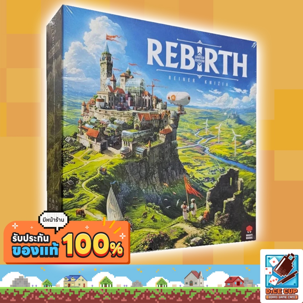 [ของแท้] Rebirth: Limited Edition Board Game | Shopee Thailand