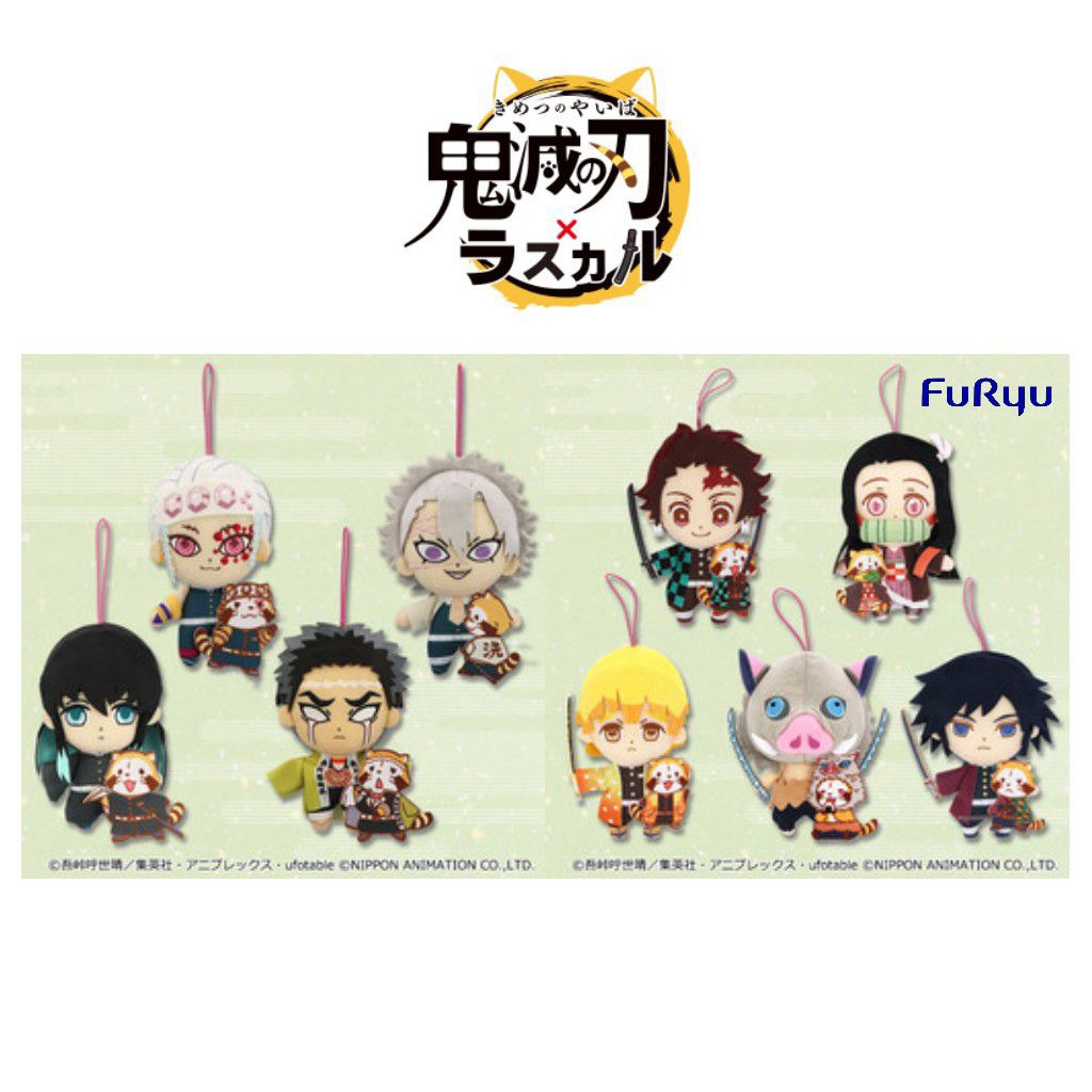 Kimetsu no Yaiba x Rascal Collaboration Plush Giyu Sanemi Raccoon พวง ...