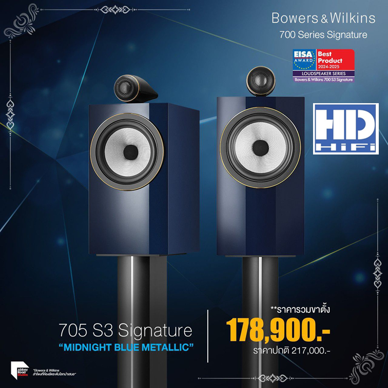 B&W Bowers & Wilkins 705 S3 SIGNATURE | Shopee Thailand