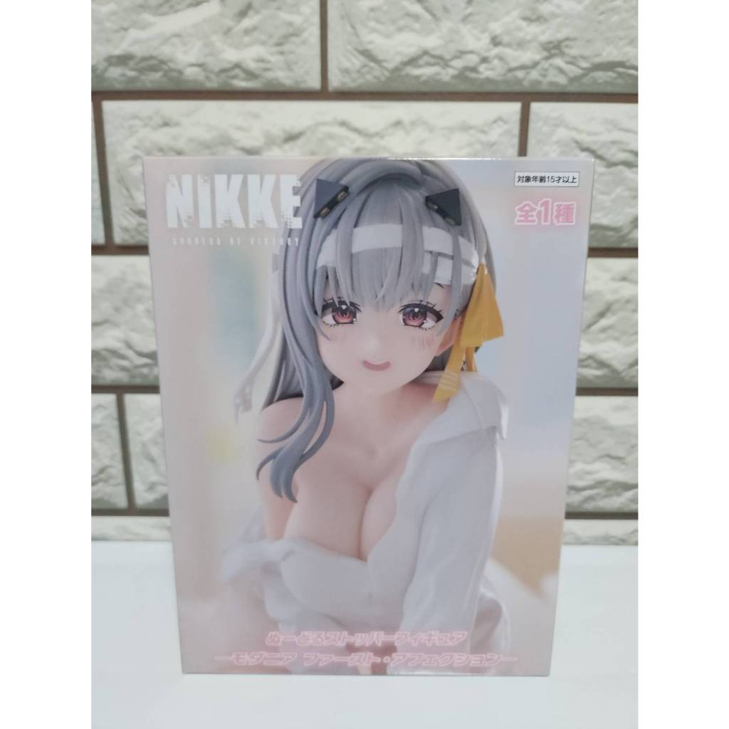 (ของแท้ มือ1) Goddess of Victory: Nikke Modernia Noodle Stopper Figure ...