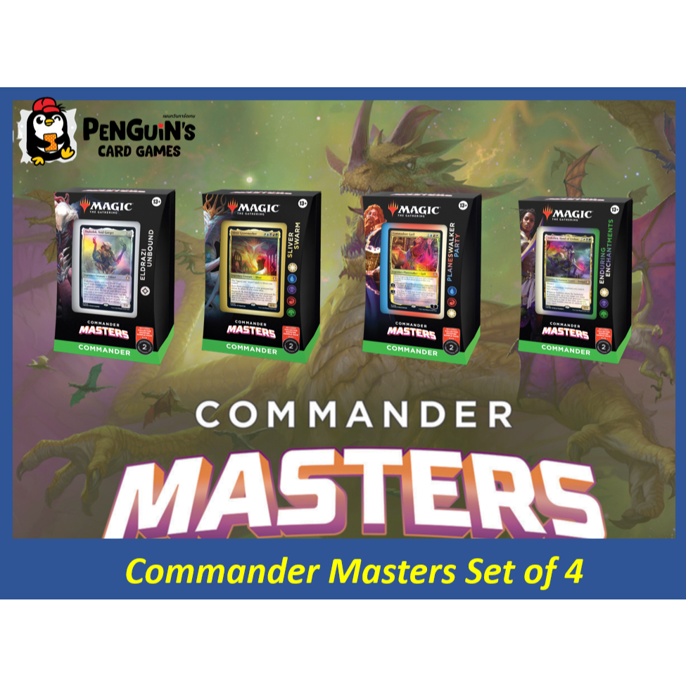 [MTG] Commander Masters Commander Decks Set of 4 | Shopee Thailand