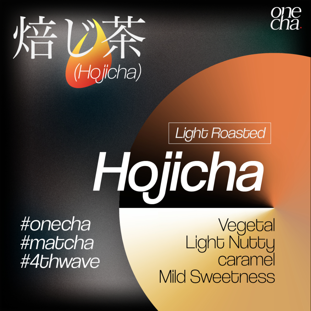 Hojicha Light Roasted | Onecha 100g | Shopee Thailand