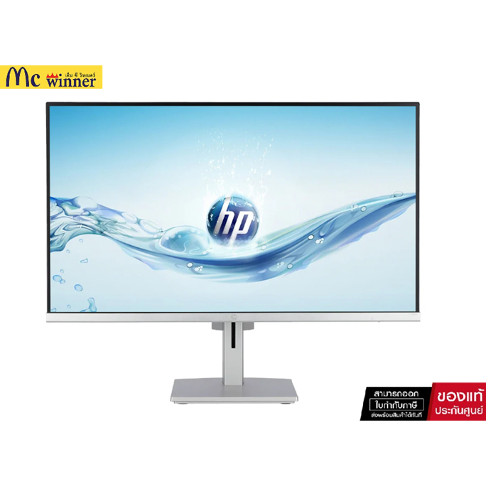 MONITOR (จอมอนิเตอร์) HP SERIES 5 524SH - 23.8 INCH IPS FHD 100Hz ...