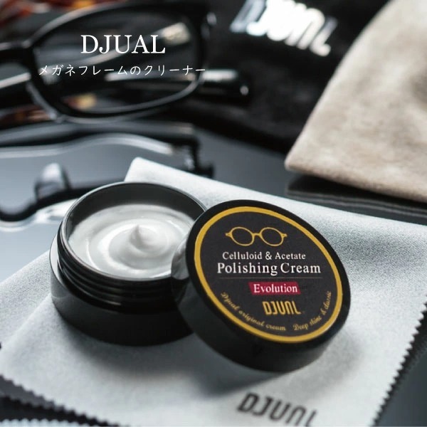 (ส่งตรงจากญี่ปุ่น) DJUAL (เดวาล) ครีมขัดเงาสำหรับเซลลูลอยด์และอะซิเตต ...