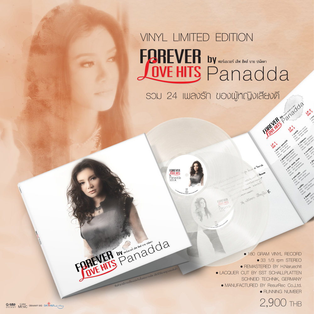 GMM MUSUC : Vinyl'12 ปนัดดา เรืองวุฒิ/Forever Love Hits By Panadda (2LP ...