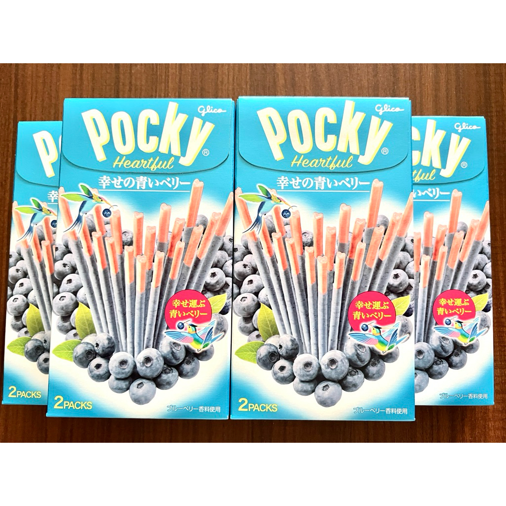 Pocky heartful blueberry 85g. จากญี่ปุ่น🇯🇵 ป๊อกกี้ รสบลูเบอรี่ | Shopee ...