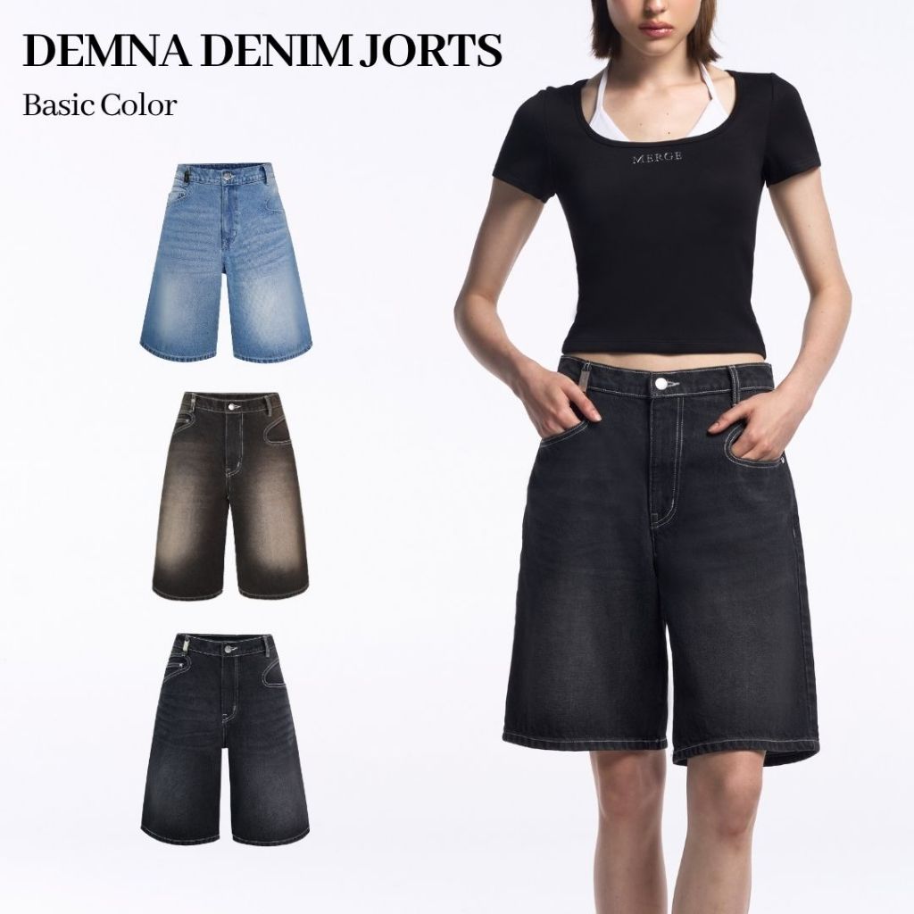 Merge Official - Demna Denim Jorts - Basic Color (พร้อมส่ง) | Shopee ...