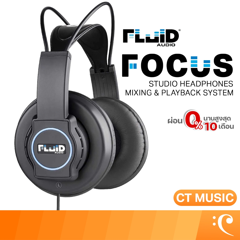 Fluid Audio Focus Studio Headphones Mixing & Playback System หูฟัง หูฟังครอบหู | Shopee Thailand