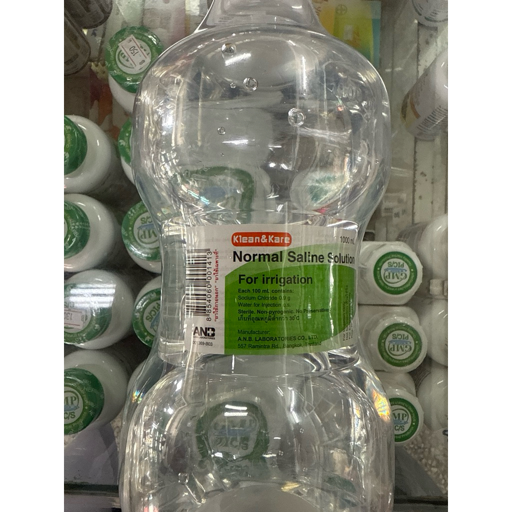 น้ำเกลือ klean&kare 1000 ml แบบฝาเปิด ขายยกลัง 10 ขวด | Shopee Thailand