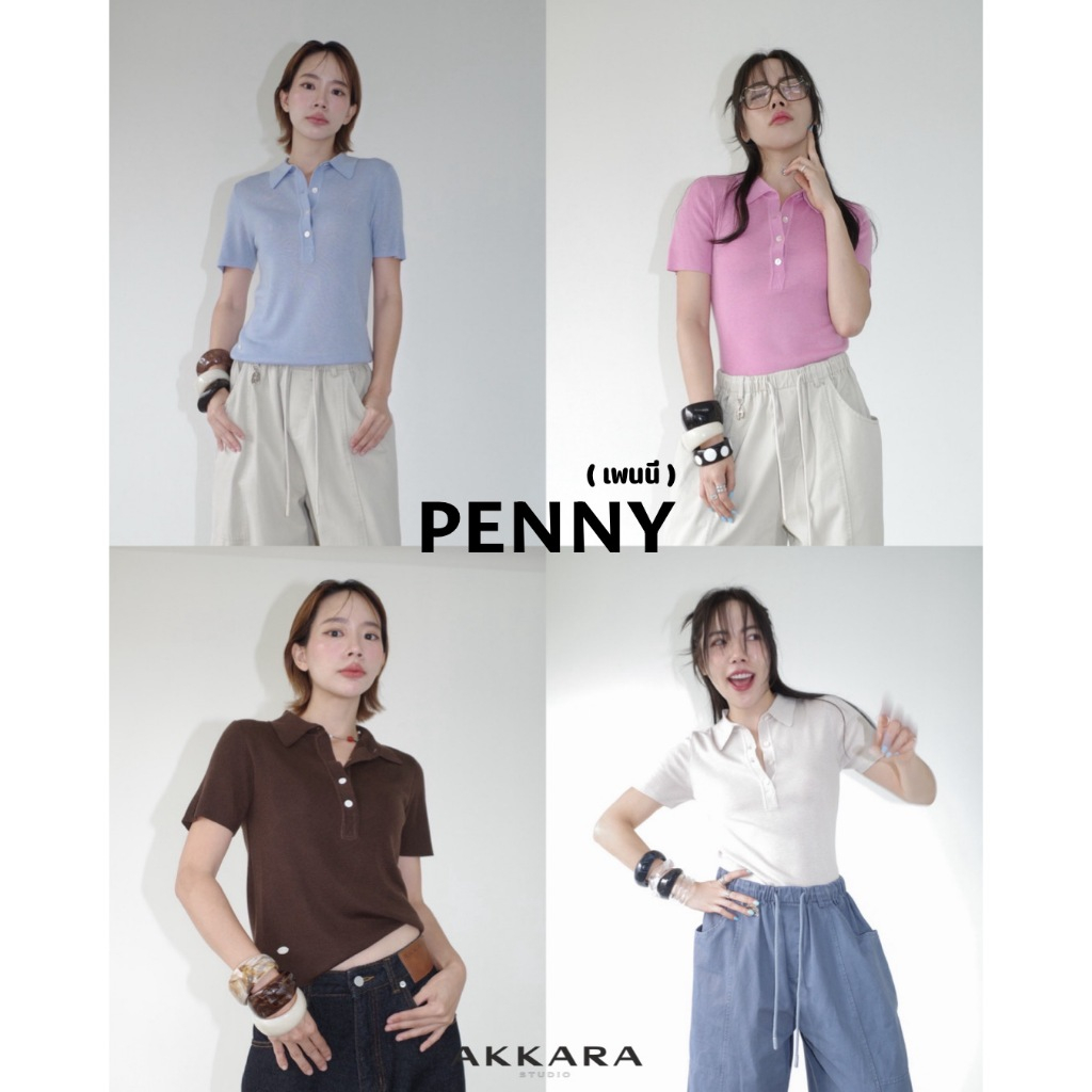 Akkara Studio - Penny Polo Top (เพนนี) | Shopee Thailand