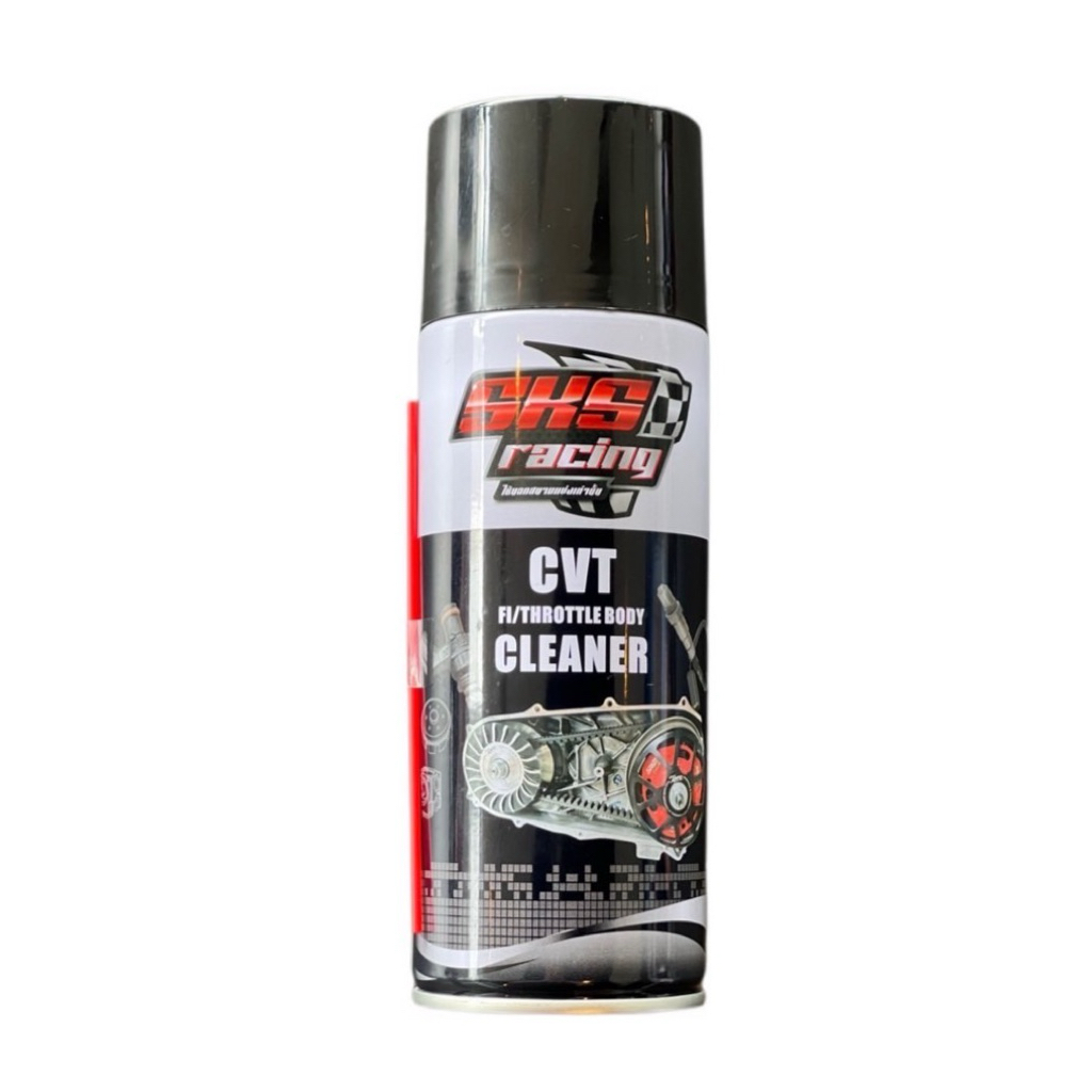 สเปรย์ขจัดคราบชิ้นส่วน SKS Racing CVT Cleaner | Shopee Thailand