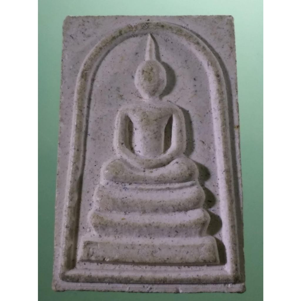 Antig Sun 5084 พระสมเด็จเนื้อผง หลังสมเด็จพระปิยะมหาราช รัชกาลที่ 5 วัดท่าเตียน | Shopee Thailand