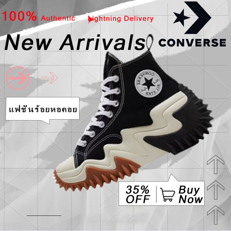 {พร้อมส่งในไทย}CONVERSE All Star Run Star Motion รองเท้าผ้าใบแพลตฟอร์ม ...