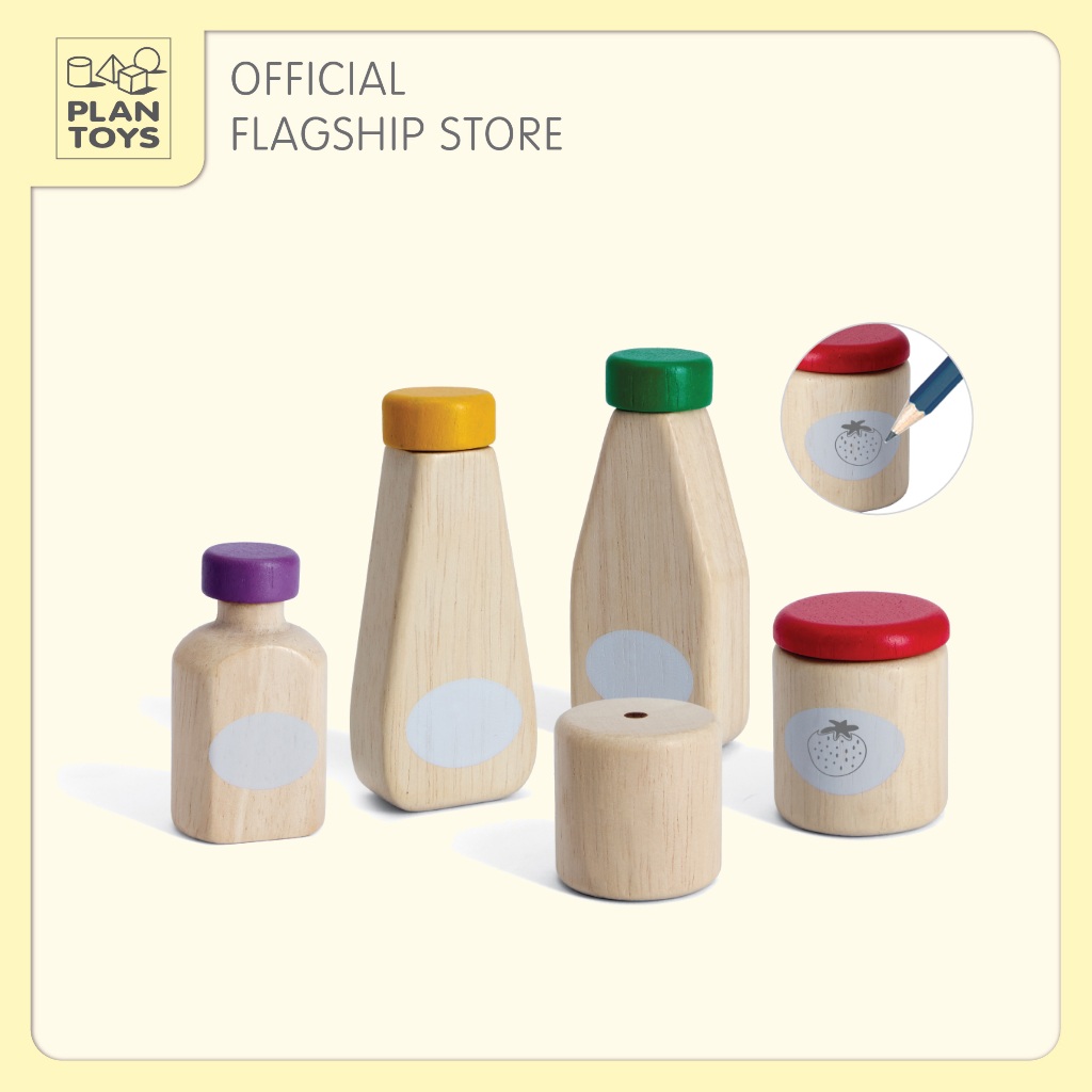 PlanToys ของเล่นไม้ 3636 Condiment Set ชุดเครื่องปรุง ของเล่นไม้ สำหรับเด็กอายุ 2 ปี ขึ้นไป ...