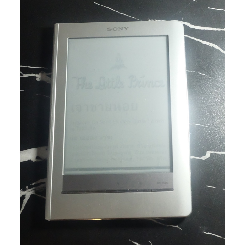 เครื่องอ่าน E Book Sony E-Reader PRS-600 สีเงิน | Shopee Thailand