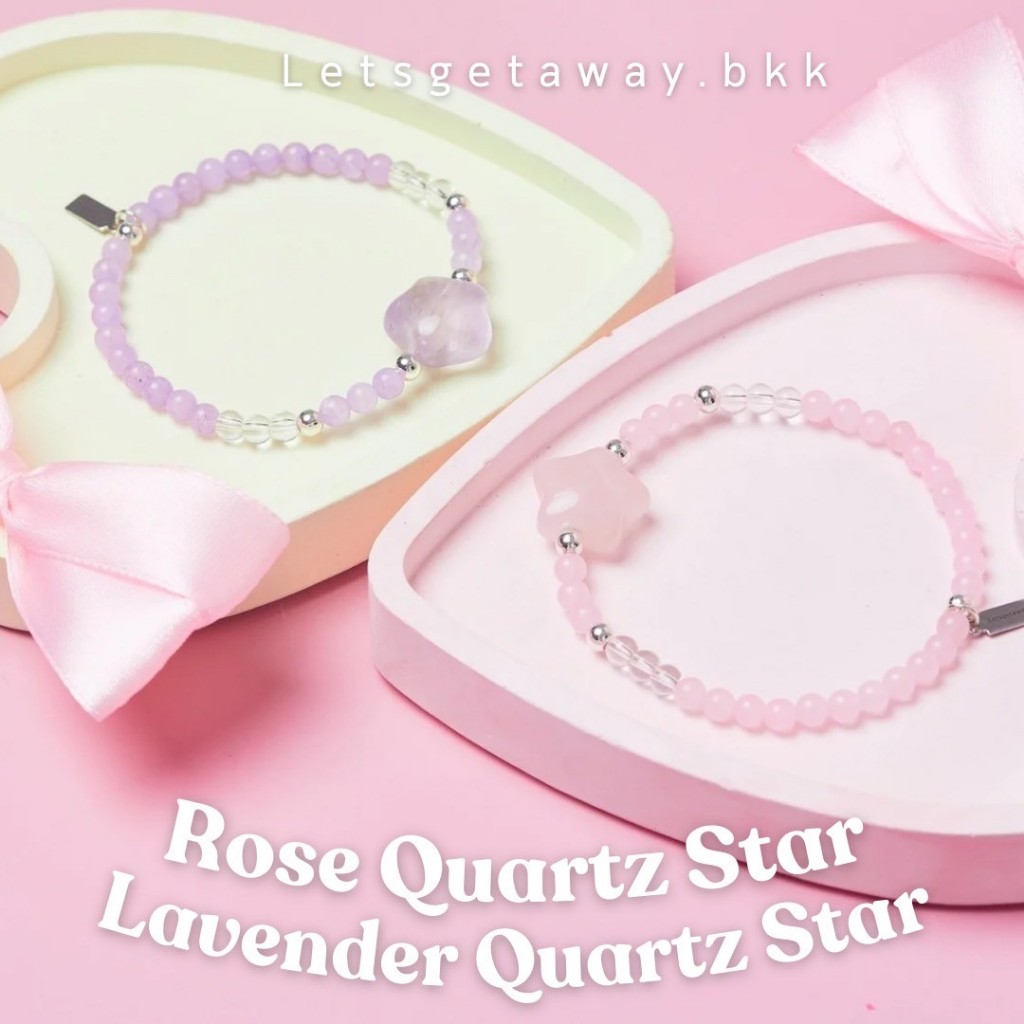 LETSGETAWAY- Lucky Stone Bracelet รุ่น Rose Quartz Star ,Lavender Quartz Star (Preorder 7 days ...