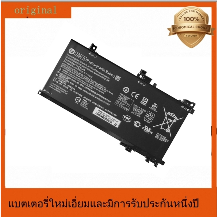 ♥ แบตเตอรี่ TE03XL TE04XL คุณภาพสูงสำหรับโน้ตบุ๊ค HP Pavilion 15-BC000 ...