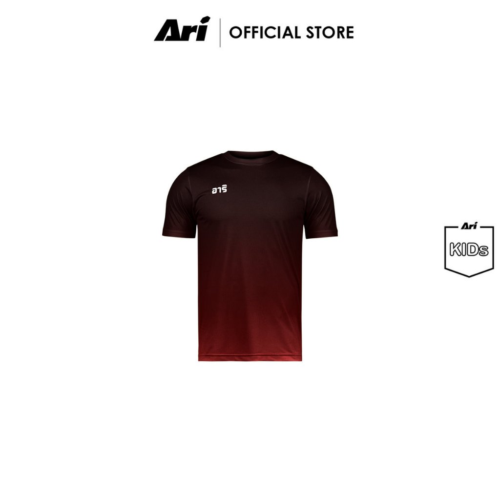 ARI THAI LETTERS KIDS ADEPT TEAM JERSEY - RED (AAP2914-05) เสื้อฟุตบอล ...