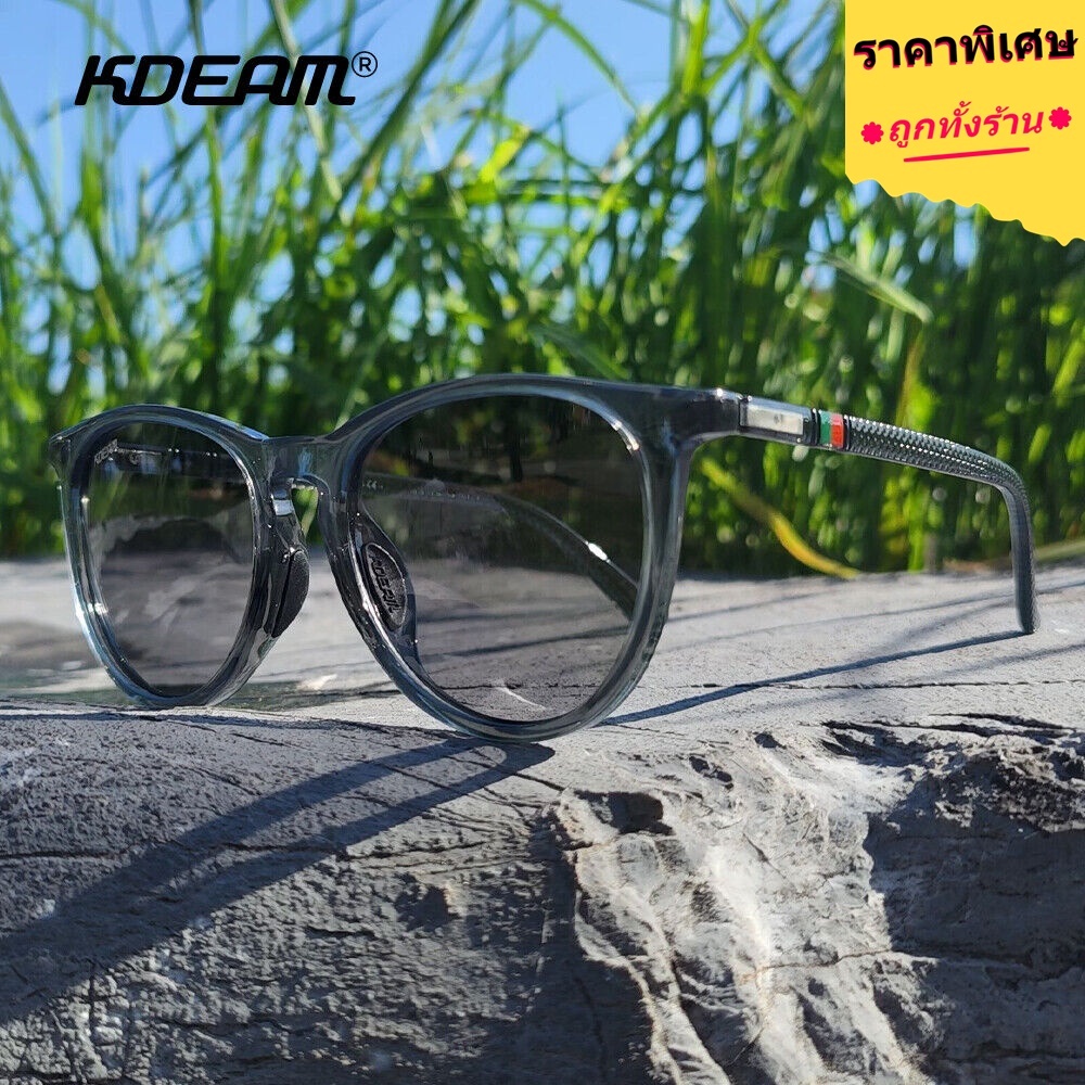 KDEAM แบรนด์แท้ 100% ร้านไทยส่งเร็ว แว่นตากันแดด เลนส์ออโต้ แว่นกันแดด ...