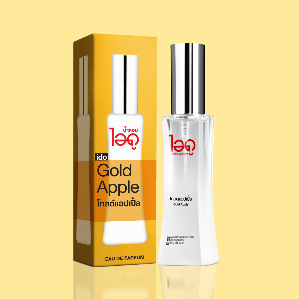 น้ำหอม ไอดู กลิ่นโกลด์แอปเปิ้ล น้ำหอมผู้หญิง น้ำหอมแท้ หอมนาน ido Gold Apple Eau De Parfum 30ml ...