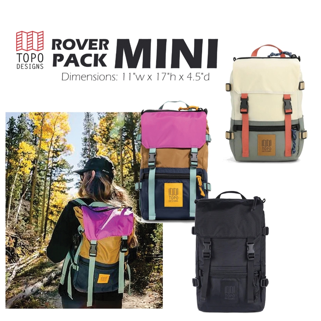 [ได้ลองใช้ แล้วจะบอกว่าคุ้ม] TOPO DESIGNS Rover pack mini 10L กระเป๋าเป้ ขนาด10ลิตร ออกแบบพิเศษ ...