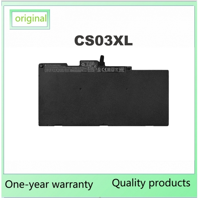 แบตเตอรี่แล็ปท็อป CS03XL สำหรับ HP EliteBook 840 850 745 755 G3 G4 ...