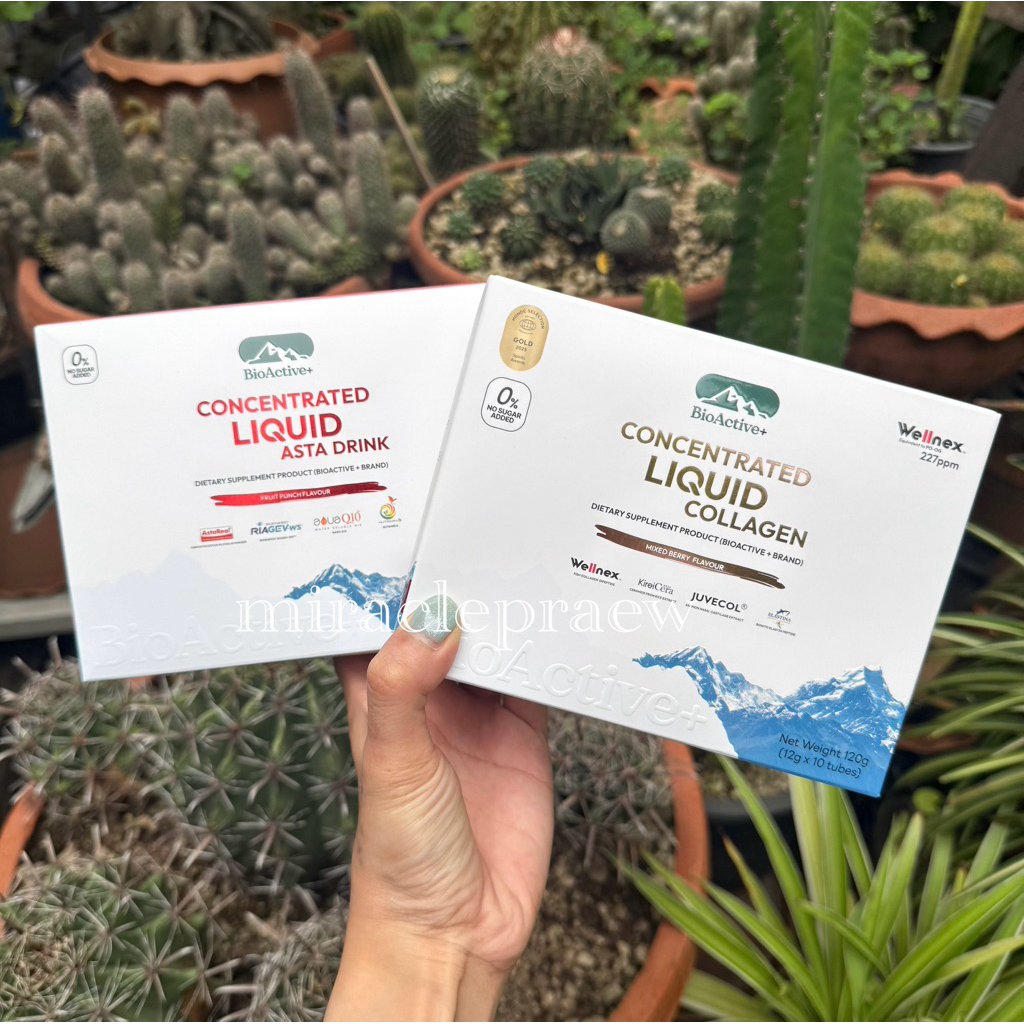 BioActive+ Concentrated Liquid Asta/Collagen[ตระกร้ารวม2แบบ]รับตรงจาก ...