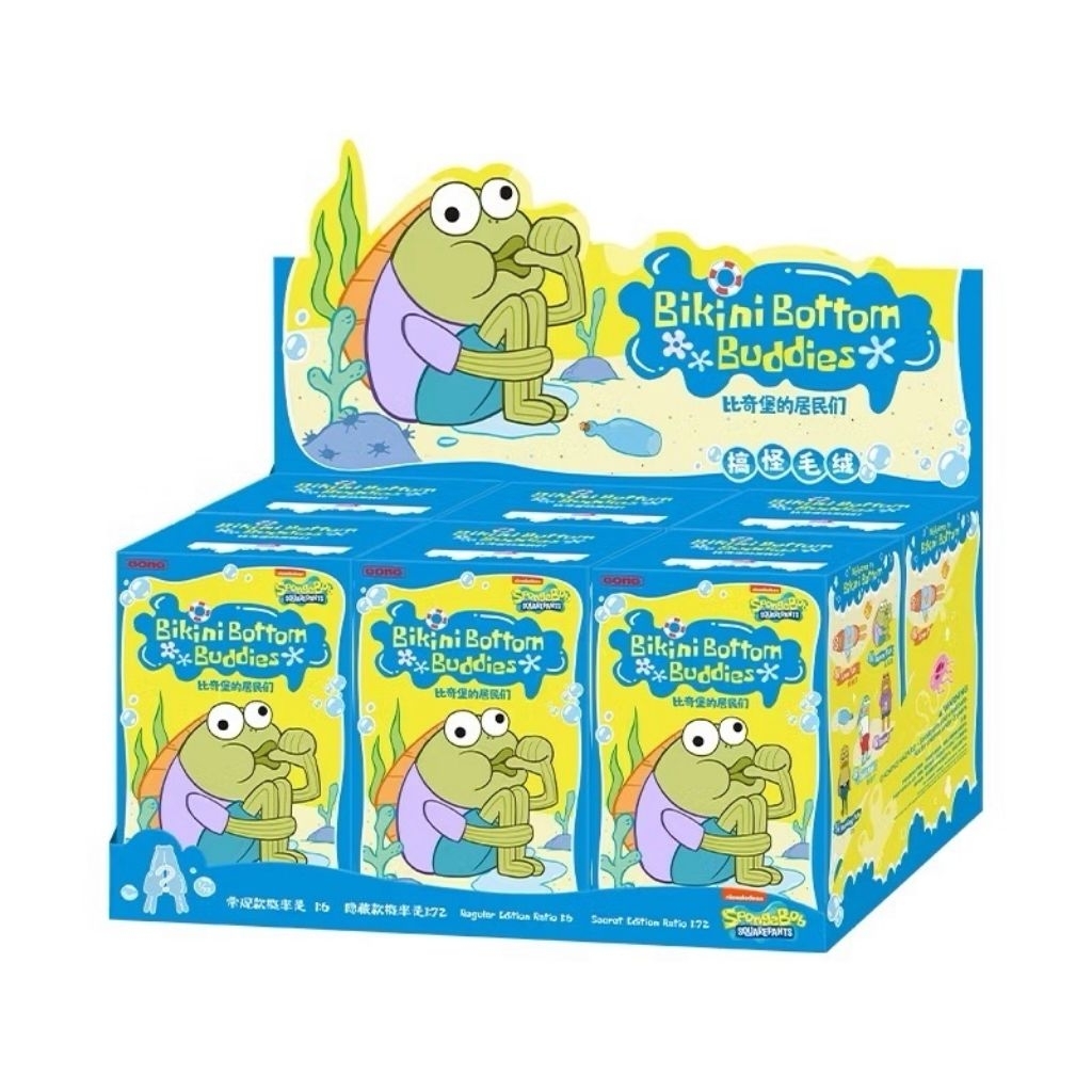 POP MART Bikini Bottom Buddies - Whimsical Plush Blind Box Action Toys ...