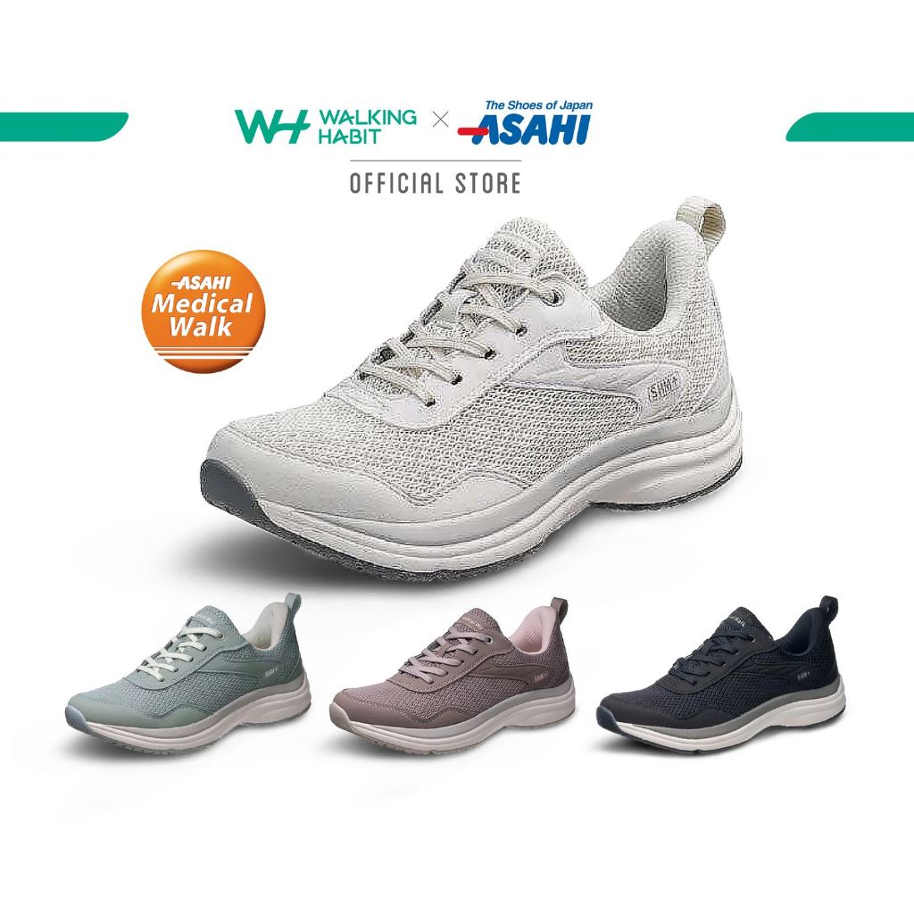 Asahi Medical Walk (Women's) รองเท้าสุขภาพเซฟเข่า เดินหมื่นก้าวก็ไม่ปวด ...