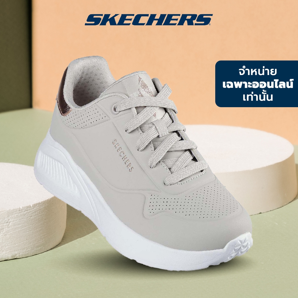 Skechers สเก็ตเชอร์ส รองเท้าผู้หญิง Women Online Exclusive Uno Lite ...