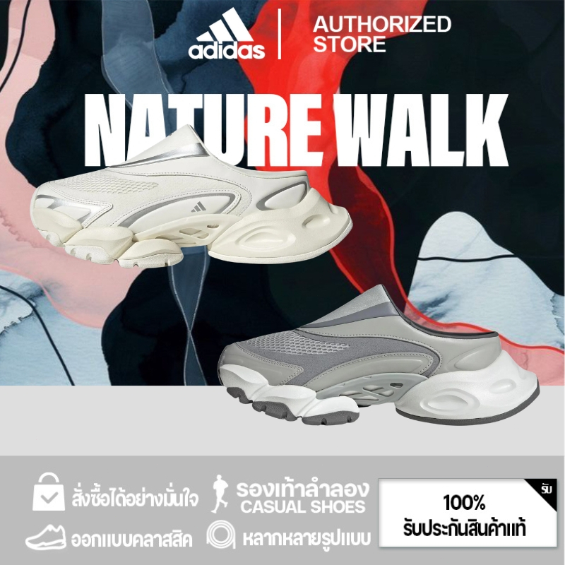 adidas XLG Runner Mule รองเท้าแตะ สำหรับทั้งชายและหญิง ของแท้ 100% ...