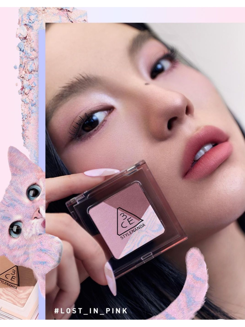 3CE Color Grid Eyeshadow 6 สี | Shopee Thailand