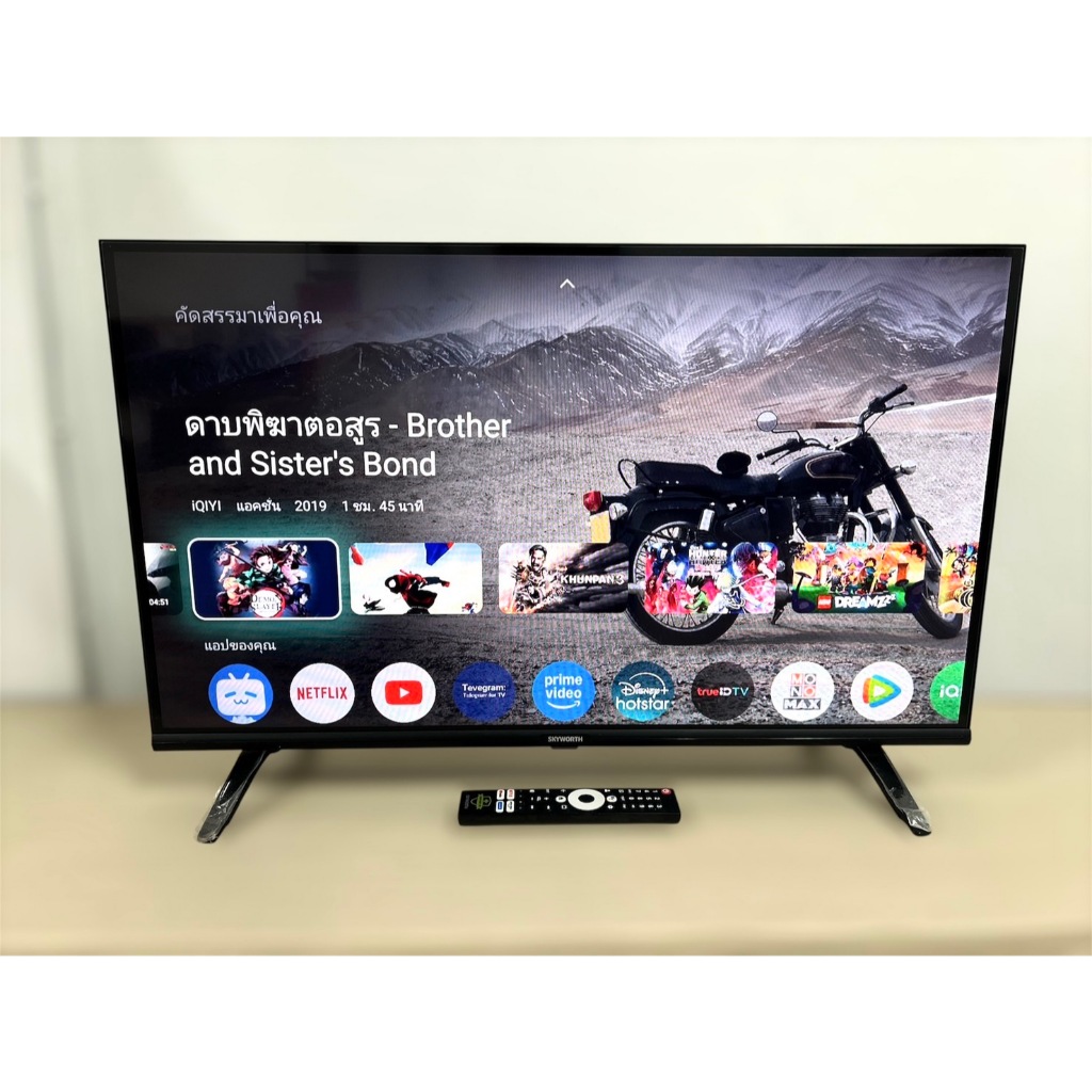TV SKYWORTH 32 นิ้ว รุ่น 32STE6600 มือ2 | Shopee Thailand