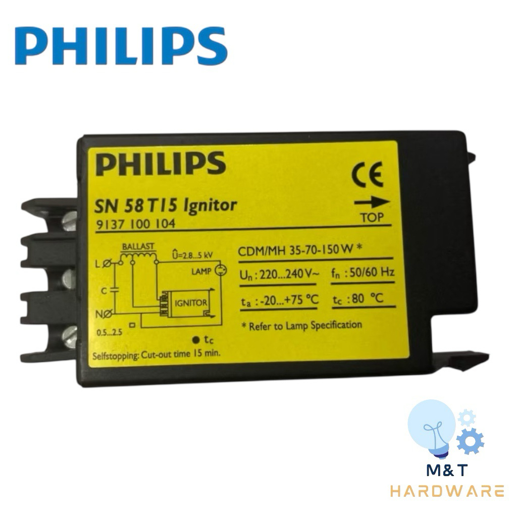 PHILIPS อิกนิเตอร์ SN 58 T15 Ignitor | Shopee Thailand