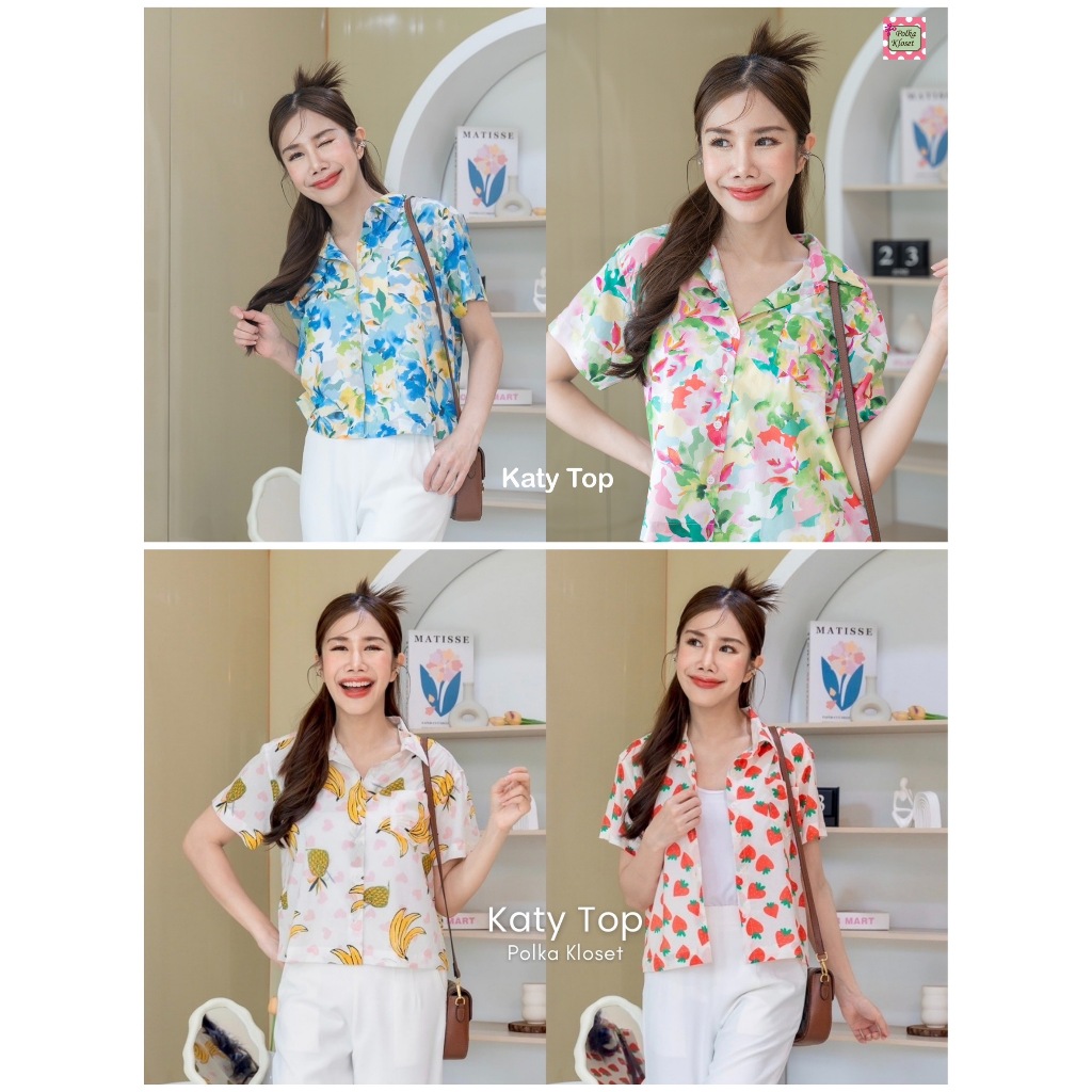 Katy Top ผ้าติดแอร์เกาหลี เสื้อเชิ้ตทรงครอปที่ เหมาะสู้ลมร้อนช่วงนี้สุด ...
