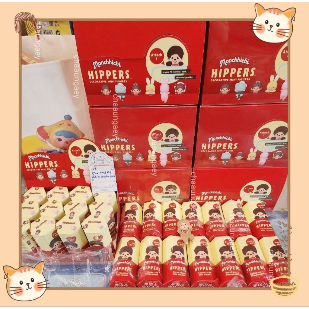 พร้อมส่งแท้100% 𝐡𝐢𝐩𝐩𝐞𝐫 ลุ้นซีเครท คอลผลไม้ 🍇🫐🍎 กระเป๋า | Shopee Thailand