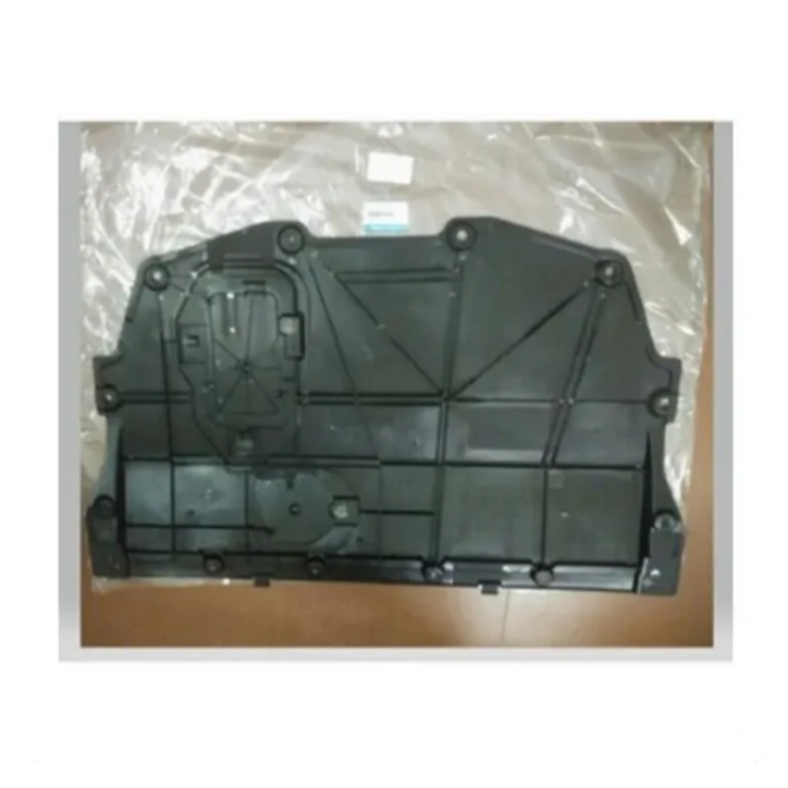 (ของแท้) DA6V56110A แผ่นปิดใต้เครื่อง Mazda2 Skyactiv ปี 14-17/เบิก ...