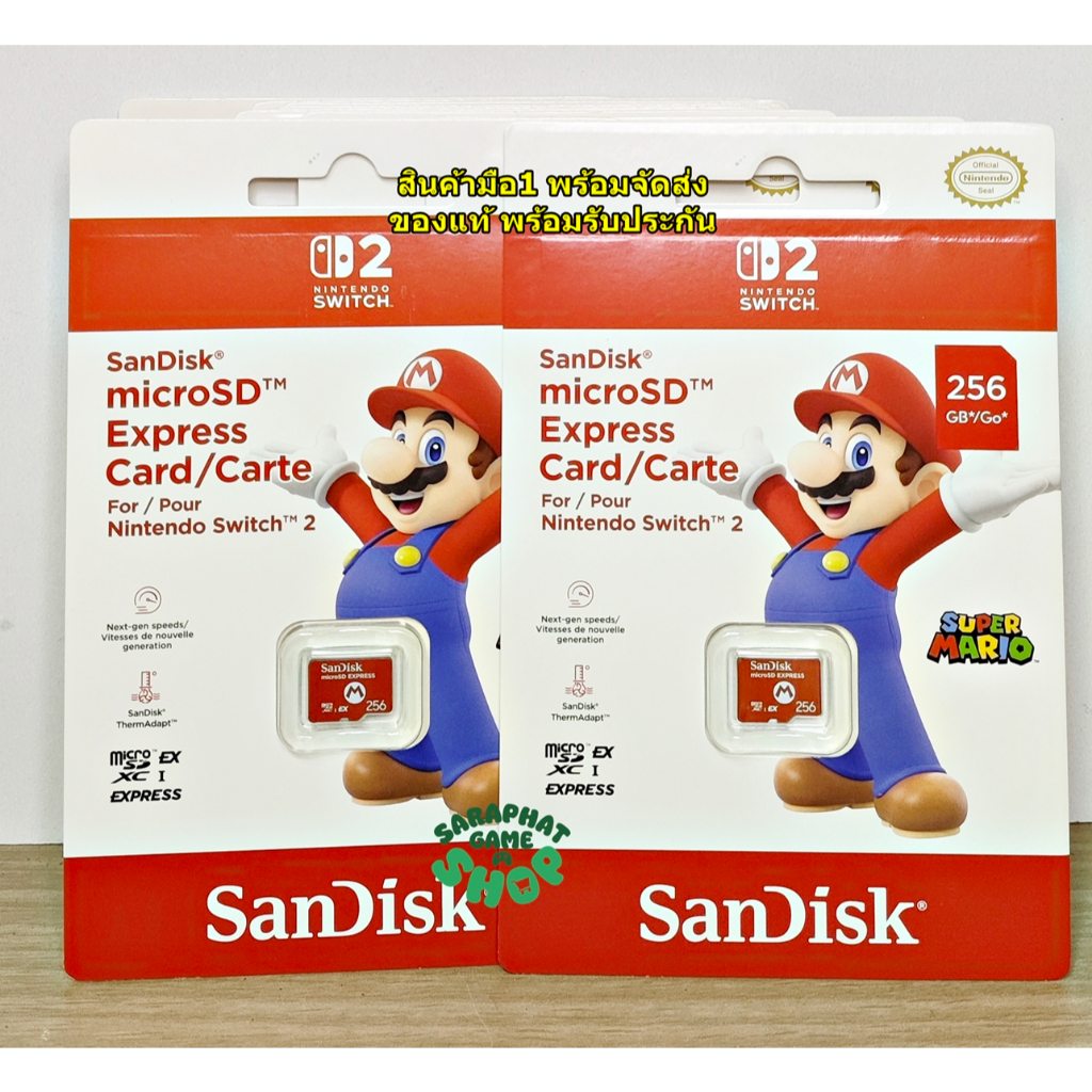 (สินค้ามือ1 พร้อมส่ง) SANDISK MICRO SD EXPRESS CARD FOR NINTENDO SWITCH 2 | Shopee Thailand