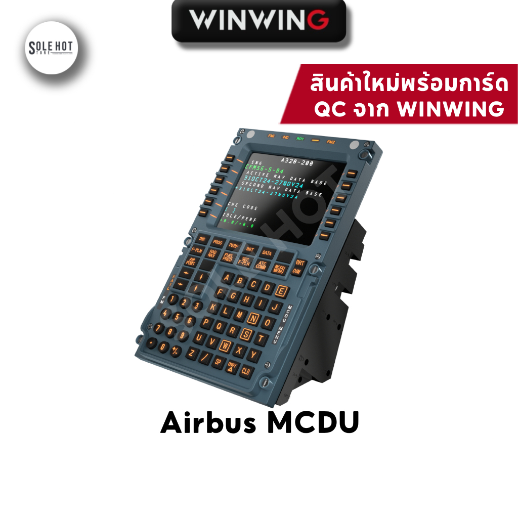 WINWING MCDU AIRBUS แผงควบคุมจอเครื่องบิน อุปกรณ์เล่นเกมจำลองการบิน ...
