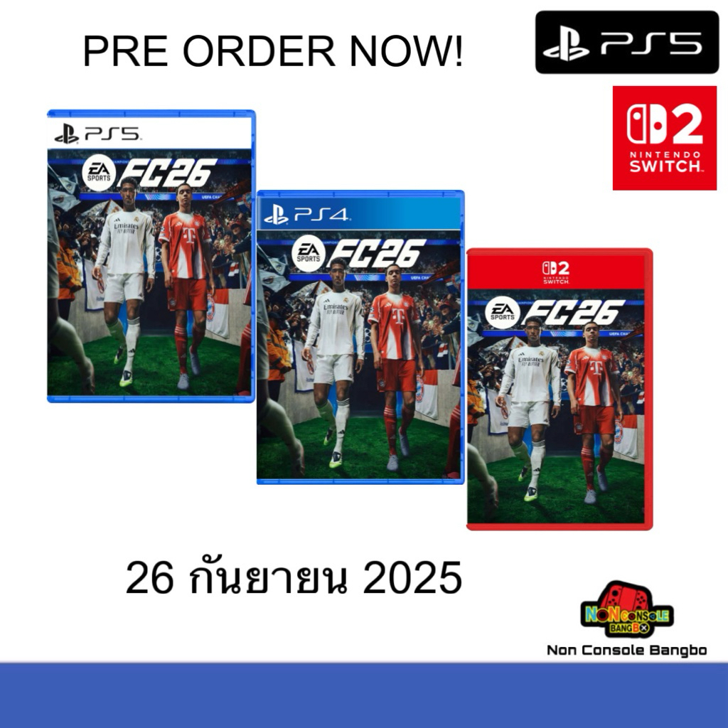 [PRE ORDER💥] EA SPORT FC26 , FC 26 (ASIA) | Shopee Thailand