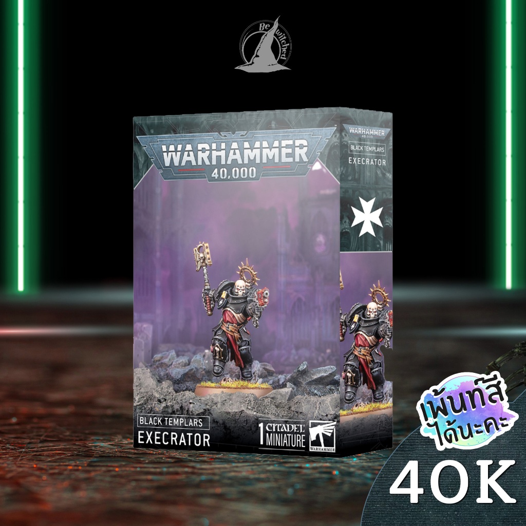 Warhammer 40k BLACK TEMPLARS: EXECRATOR | Shopee Thailand