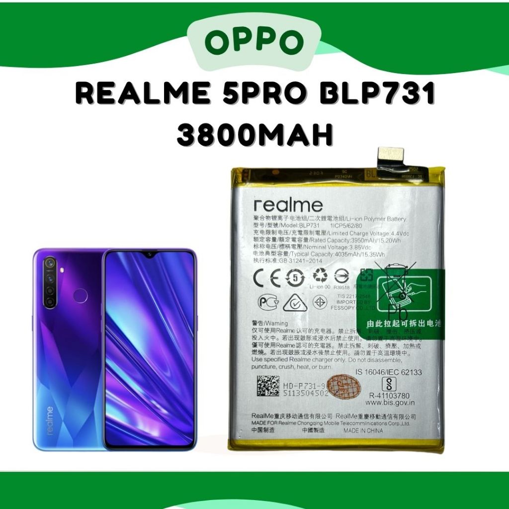 แบต BLP731 Realme 5proแบตRealme5pro Battery Realme 5 pro model | Shopee ...