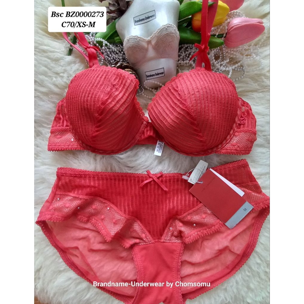 Bsc Size C70 ชุดชั้นในแบรนด์เนม/เสื้อชั้นใน BZ0000273 | Shopee Thailand