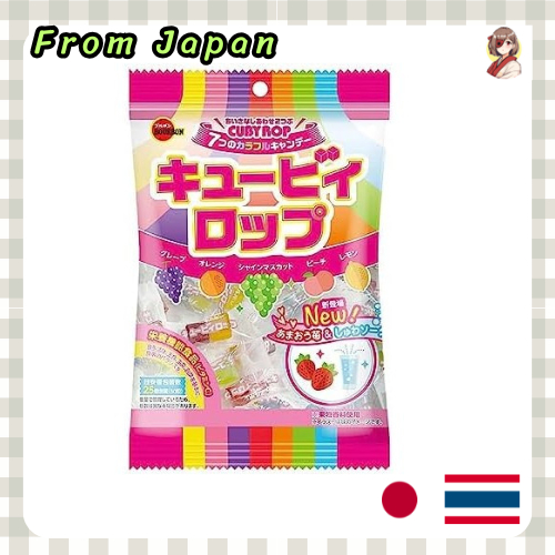 Bourbon Cubyrop Candy 100g Vitamin C ลูกอมบูร์บง คิวบี้ร็อป 100กรัม ...