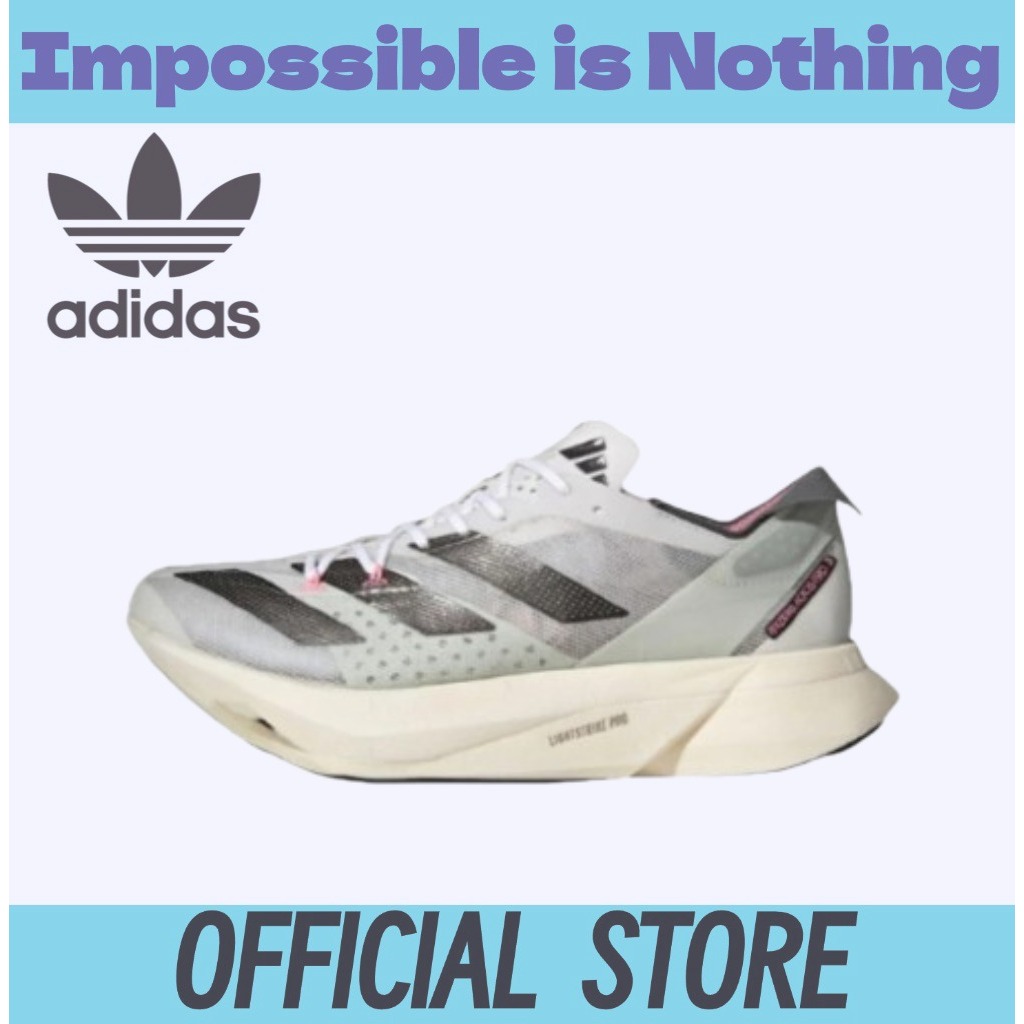 รองเท้าวิ่ง Adidas Adizero Adios Pro 3 ทรง low-top สีเทา พื้นคาร์บอนไฟ ...