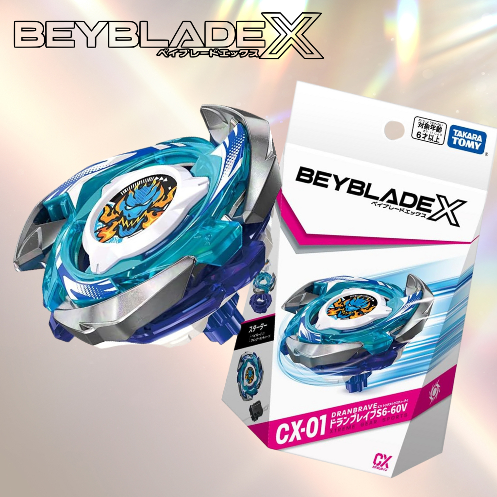 BEYBLADE X CX-01 Starter Drum Brave S6-60V | Shopee Thailand