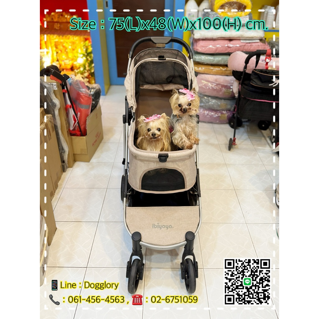 Ibiyaya รถเข็นสุนัข รุ่น Speed Fold Pet Buggy รถเข็นหมา รถเข็นแมว Speed ...