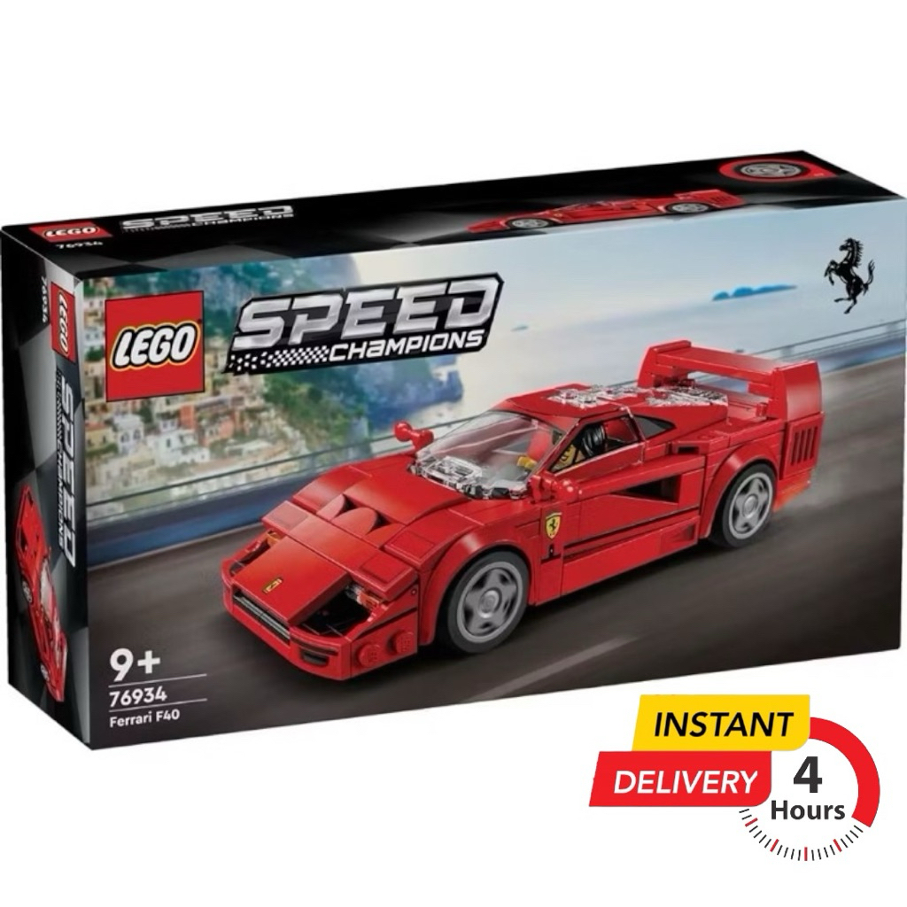 (ส่งด่วนภายในวัน) Lego 76934 Ferrari F40 Supercar เลโก้ ของใหม่ ของแท้ ...