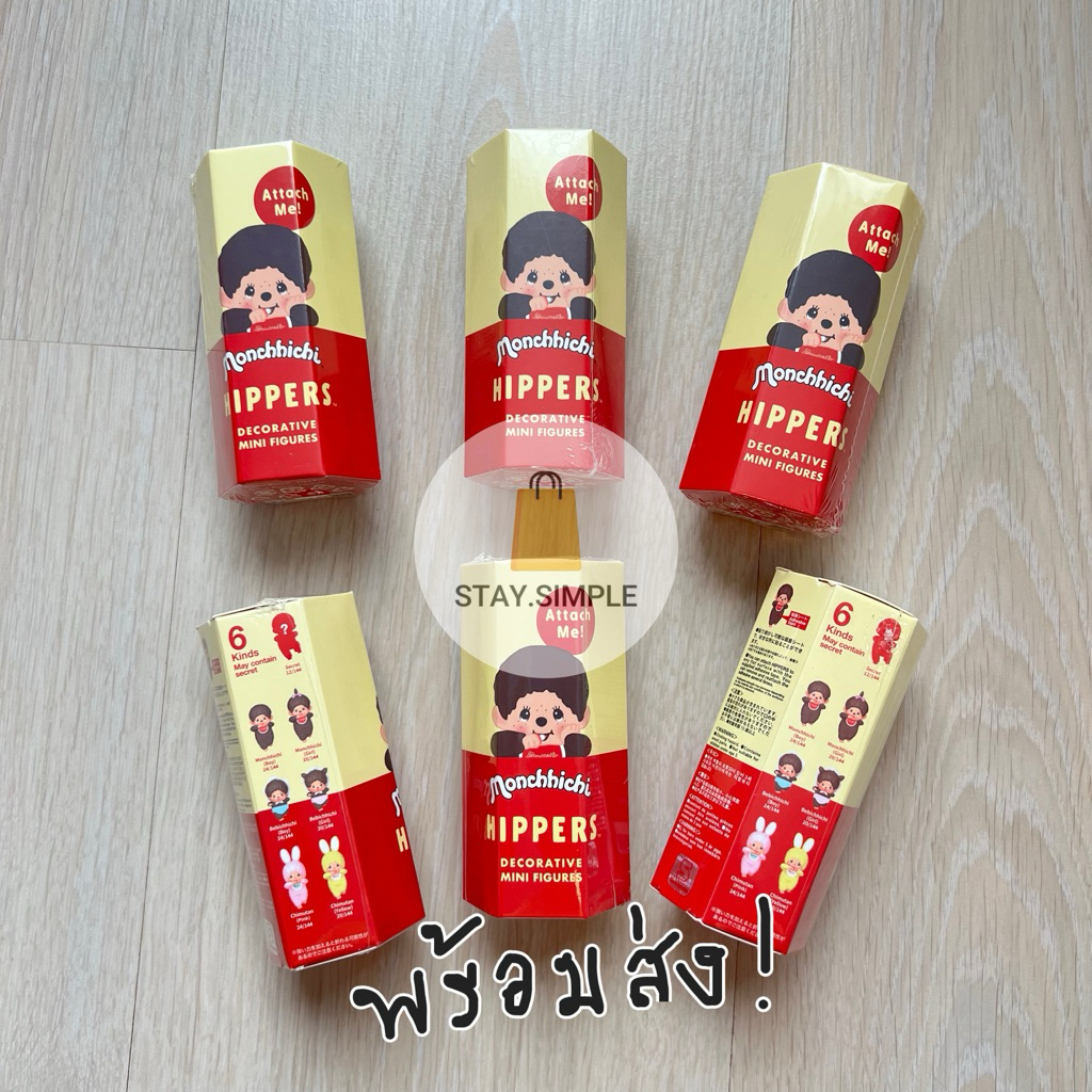 🔥พร้อมส่ง🔥 Monchhichi HIPPERS Decorative Mini Figure ตัวเกาะมอนชิชิ ...